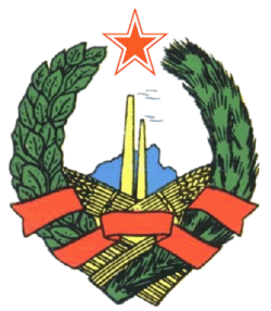 Bošnjaci Dubrovnik » GRBOVI I ZASTAVE BiH KROZ POVIJEST