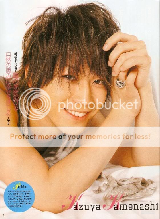 Kame pictures part 2 ♥: songkissed — LiveJournal